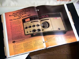 KWM380 HF380、コリンズのカタログ、詳細データです。